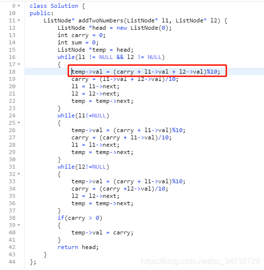 LeetCode——练习时出现的错误汇总_line 18: char 23: runtime error: member access wit-CSDN博客