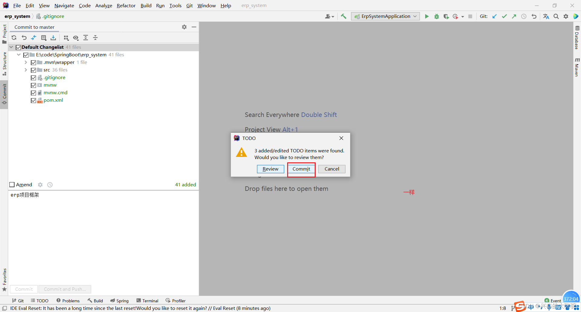 解决Git push拒绝：快速修复教程-CSDN博客