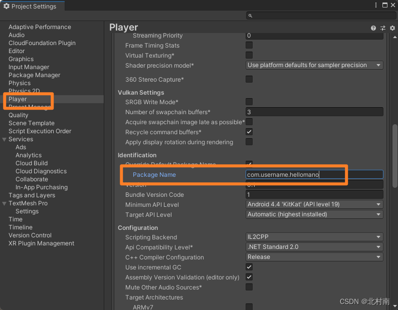 【AR隔空手势交互】Unity中基于Manomotion实现隔空手势交互-CSDN博客