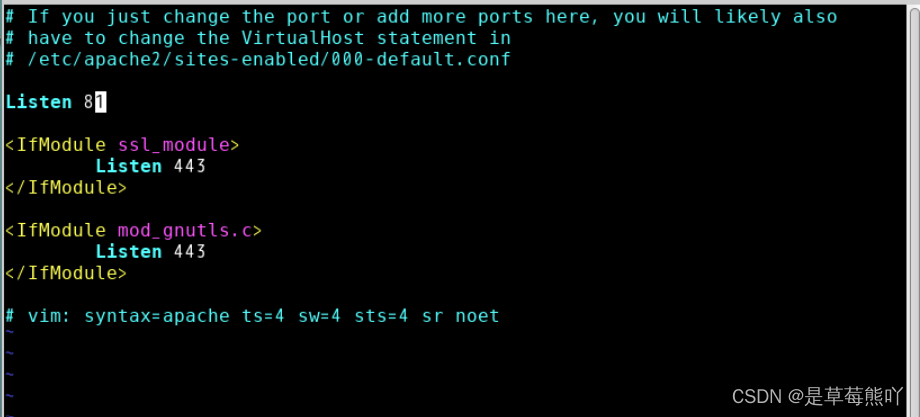 web环境配置--LAMP——apache2环境搭建_apache2 教程-CSDN博客