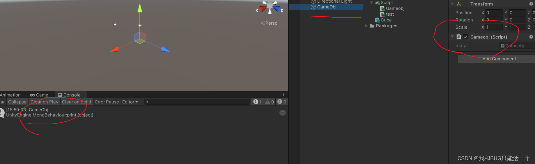 Unity-GameObject_unity gameobject-CSDN博客