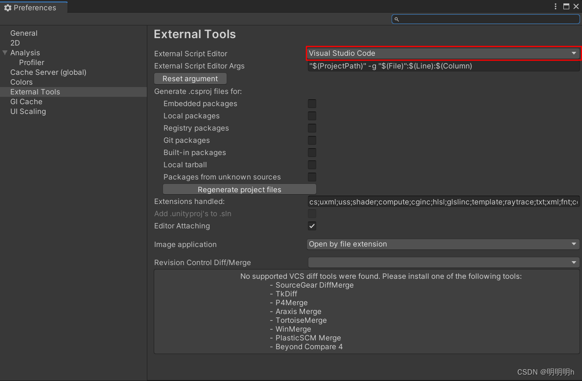 VS Code 编写和调试Unity代码_unity vscode-CSDN博客