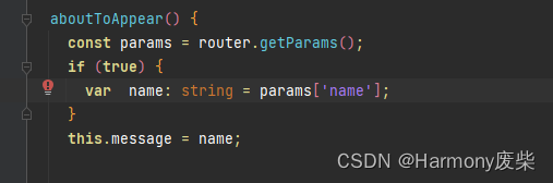 Harmony OS var let 和const 的区别_harmony const-CSDN博客