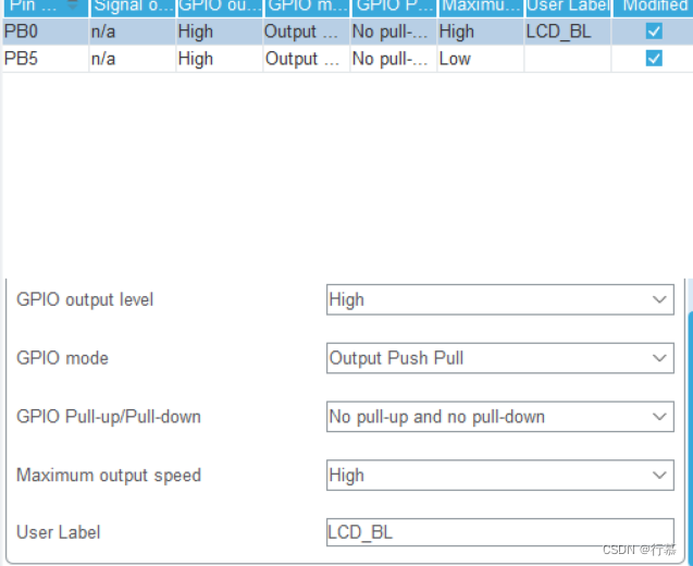 基于stm32f103ze的freertos学习——cubemx配置与测试1cubemx Stm32f103 Rtos Csdn博客