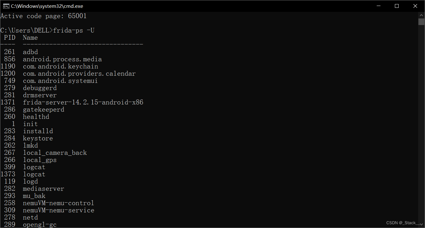 安卓模拟器Frida环境搭建 （frida+mumu）_frida-server下载-CSDN博客