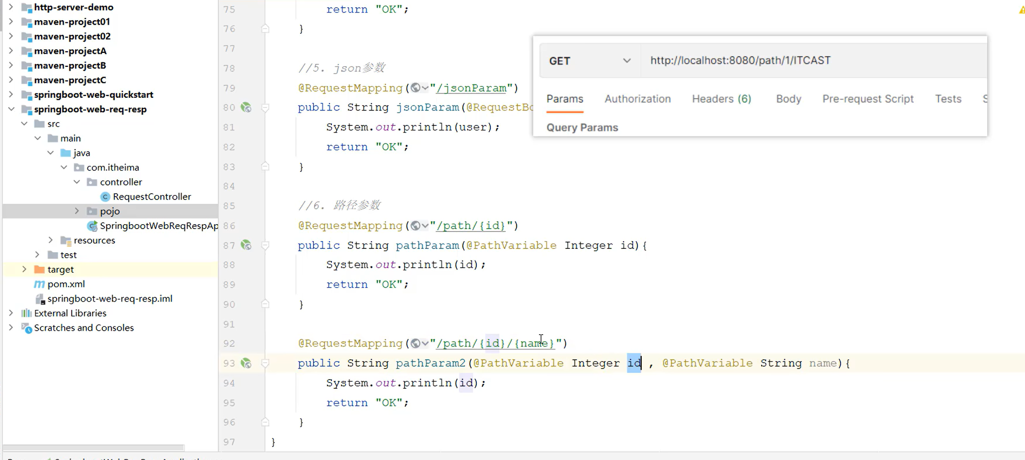 java202303java学习笔记第四十六天-请求-路径参数2-CSDN博客