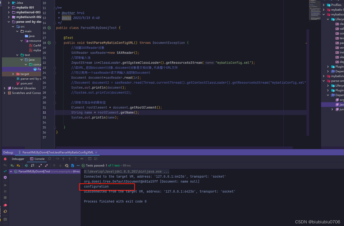 dom4j解析XML文件-CSDN博客