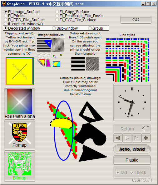 浅谈如何fltk项目编译和实现显示中文-CSDN博客