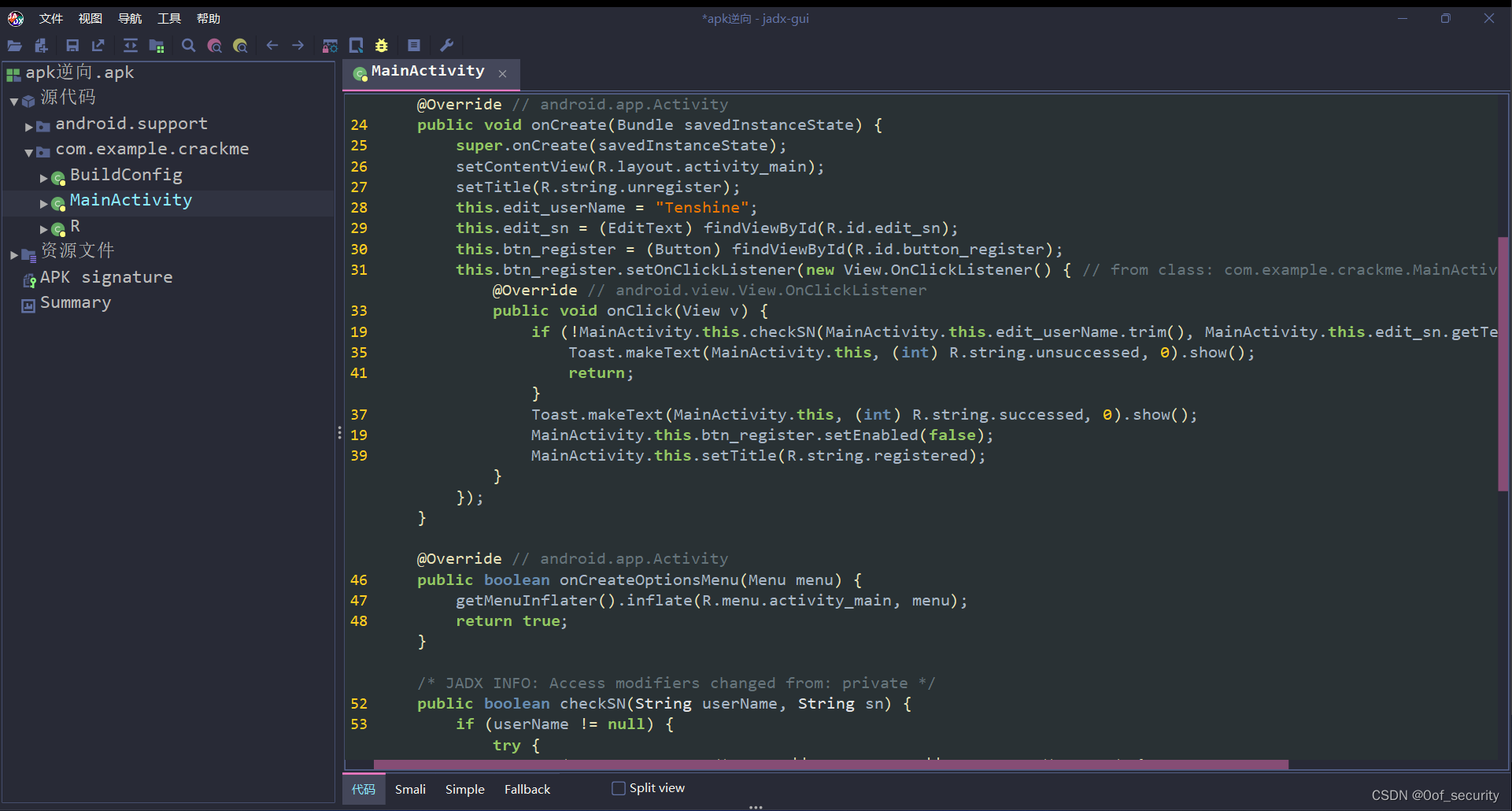 [XCTF] mobile apk逆向_mobile逆向-CSDN博客