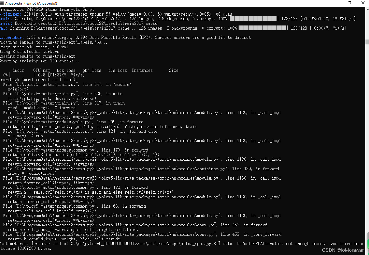 YoloV5环境搭建记录_yolov5安装python3.9版本-CSDN博客
