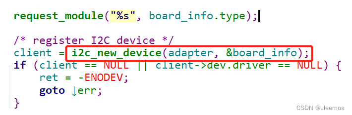 IIC (三) -- I2C系统驱动程序模型_i2c驱动程序-CSDN博客