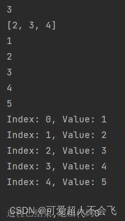 python 中一维与二维数组的切片与获取元素_python二维数组切片-CSDN博客