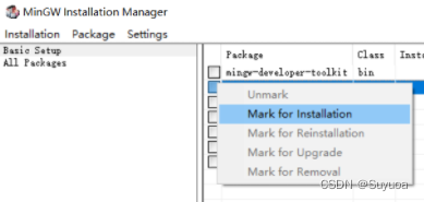 附录二 windows上直接安装uwsgi(不可行)_windows安装uwsgi-CSDN博客