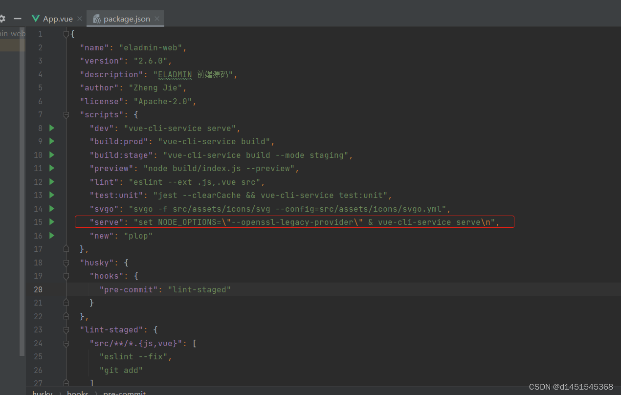 推荐一个前后端分离的后台管理系统-ELADMIN_eladmin管理后台-CSDN博客