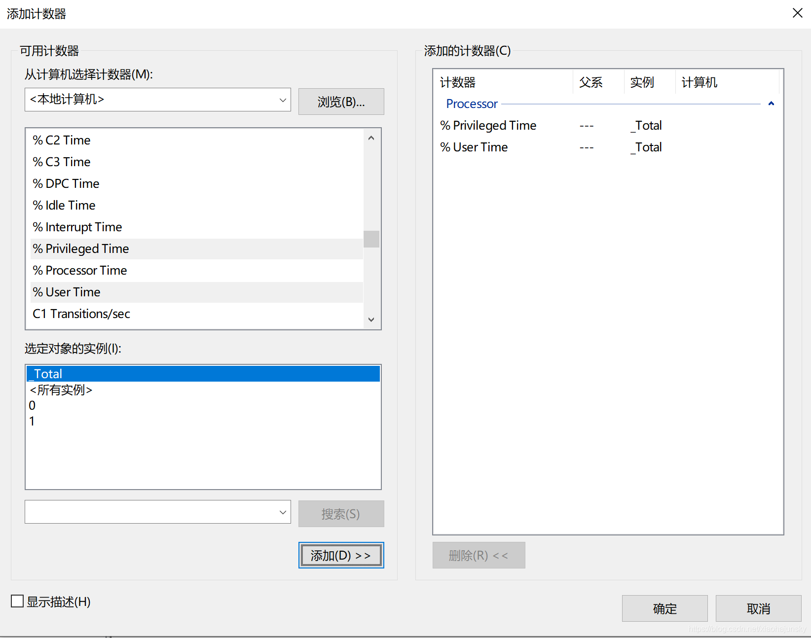 Windows Internals 第七版 Part 1 第一章_windows internals 电子版-CSDN博客