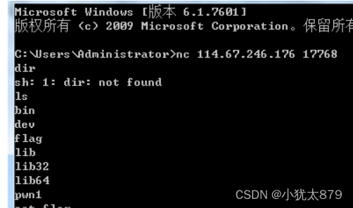精通Linux：Nc命令详解与基础应用-CSDN博客