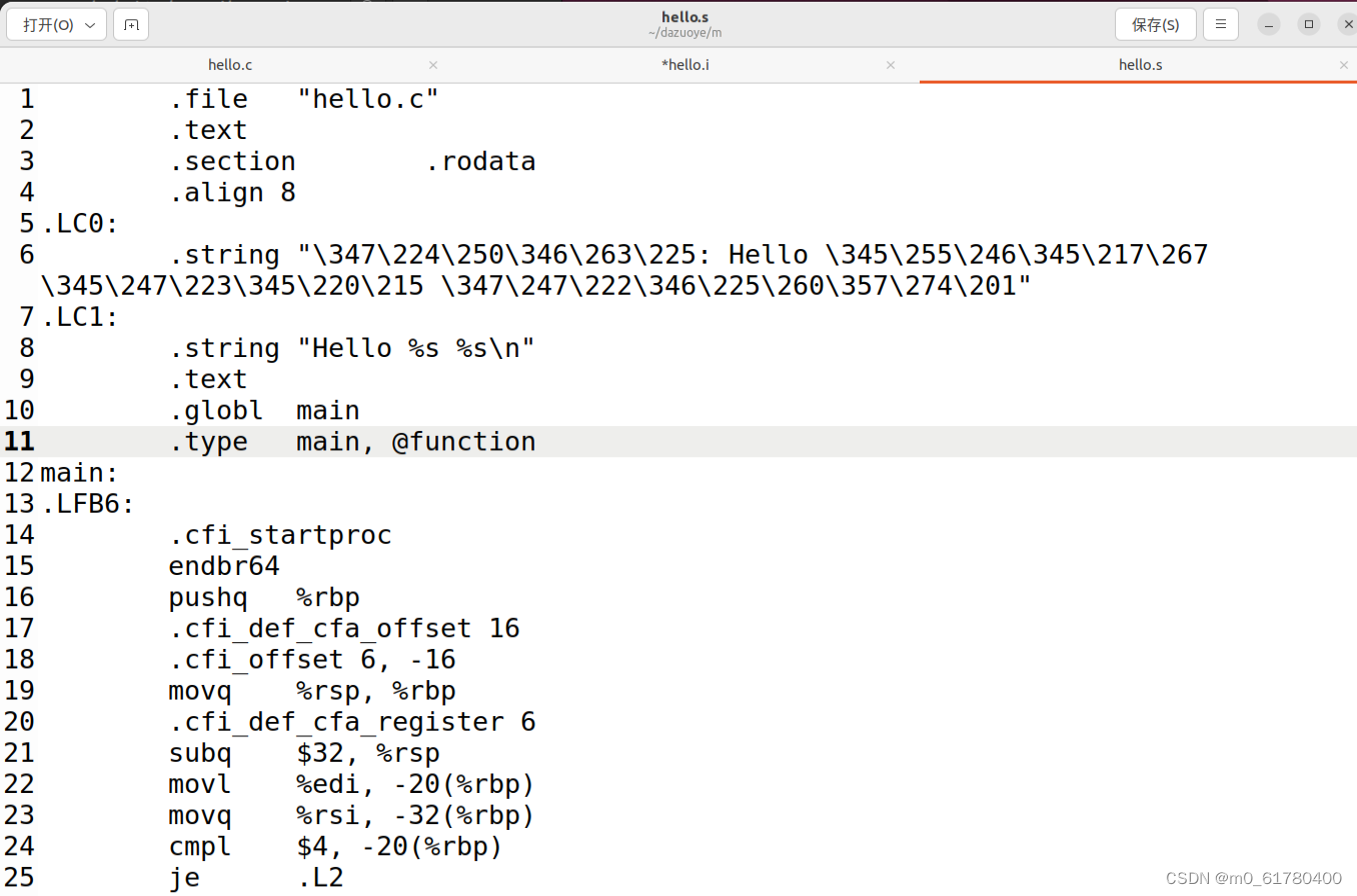 程序人生-Hello’s P2P-CSDN博客