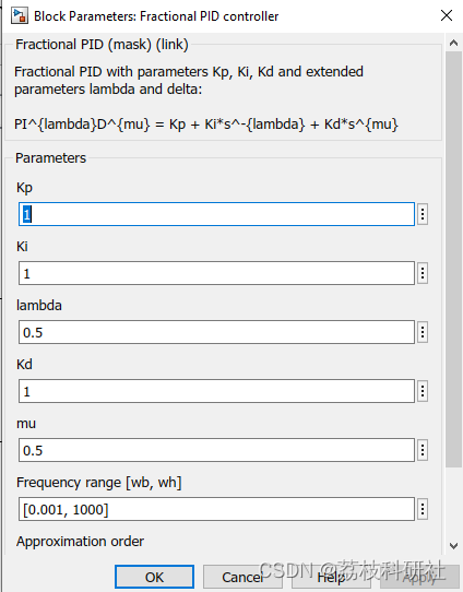 基于遗传算法调谐分数阶PID控制直流电机速度研究（Matlab代码实现）_基于蜣螂算法的直流电机pid调速器参数优化研究开题报告-CSDN博客