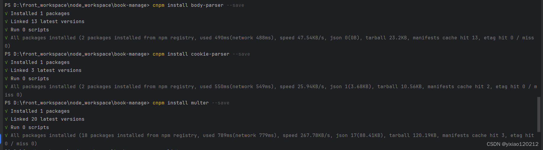 Node.js的web框架express 安装 以及项目生成器express-generator安装_node+express生成器-CSDN博客