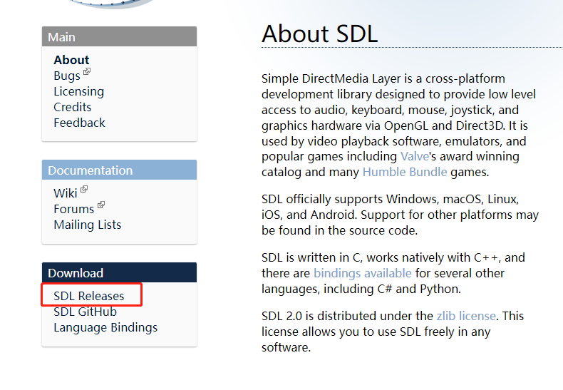 c++库——cmake+mingw编译SDL2库_sdl库cmake-CSDN博客