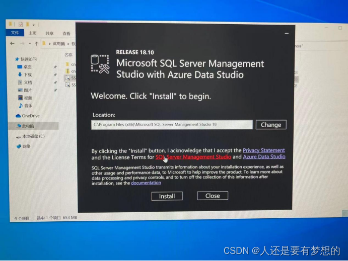 Sqlserver2019安装步骤过程sqlserver2019企业版下载 Csdn博客
