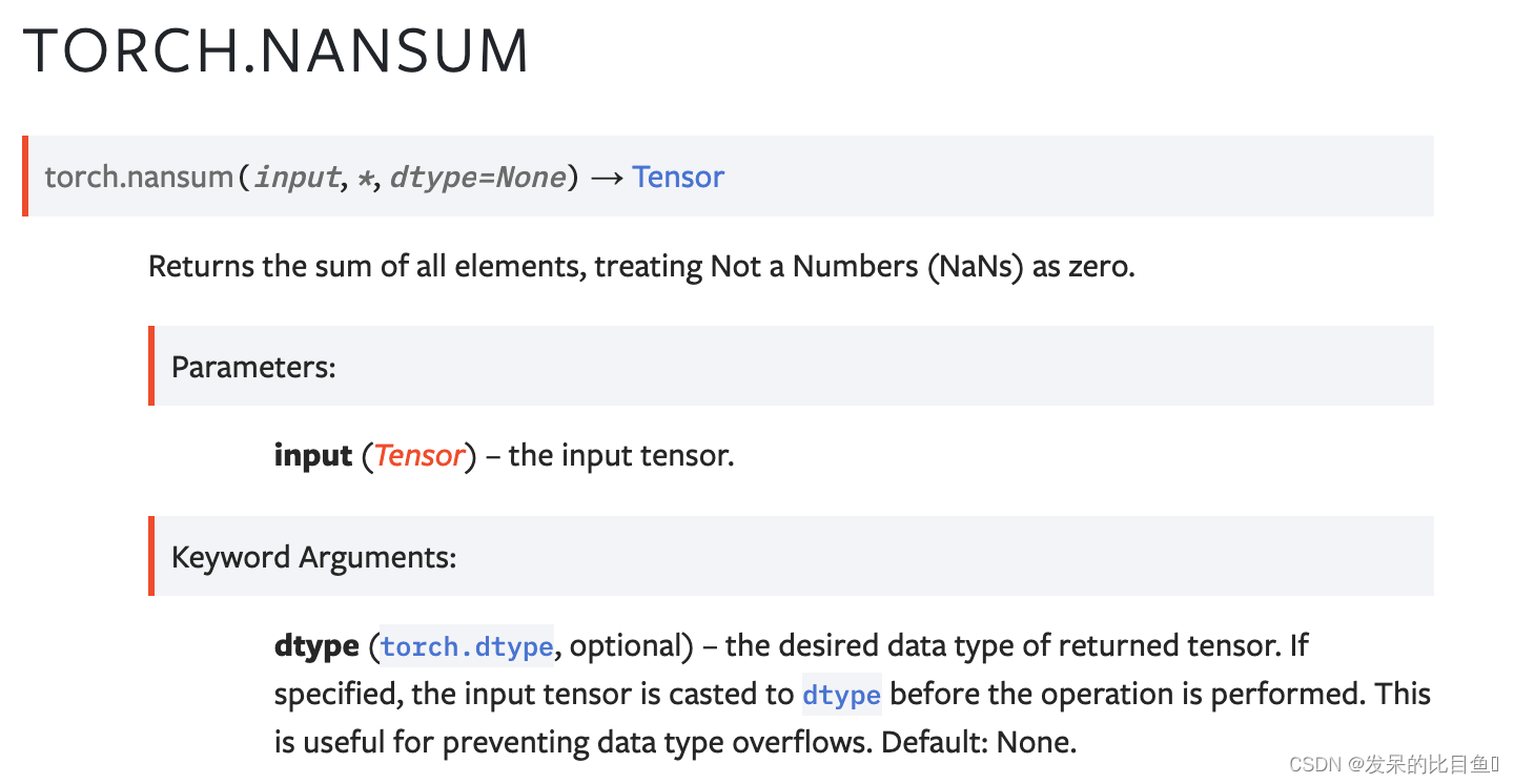 小白学Pytorch系列--Torch API (6)_torch amax-CSDN博客