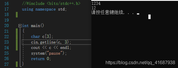 C++最全输入方式总结(cin、get、getchar、getline)_c++输入-CSDN博客