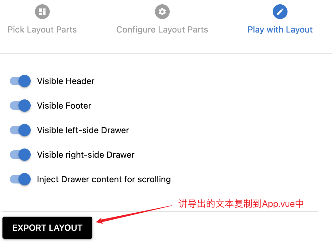 Vue框架（二）------quasar简介及初始化_vue quasar-CSDN博客