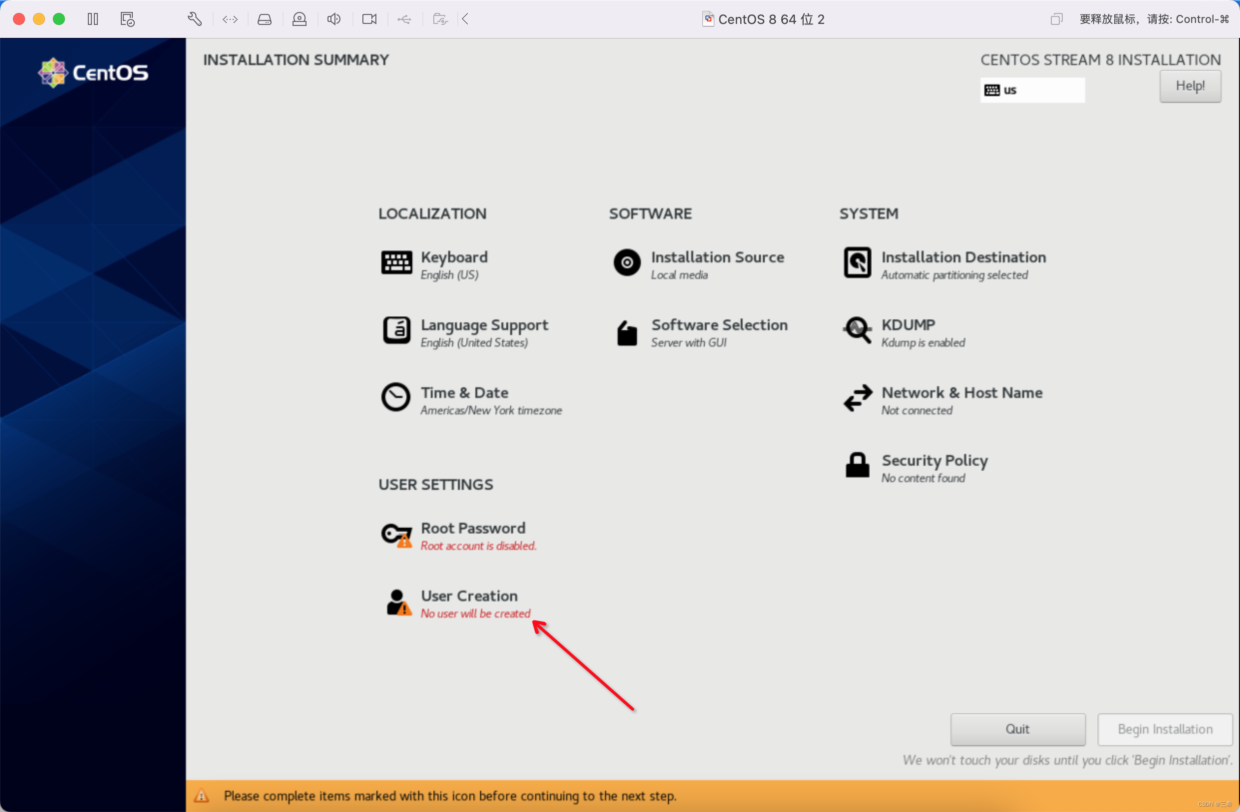 mac 系统 vmware 安装centos8_macbook m2安装centos8-CSDN博客
