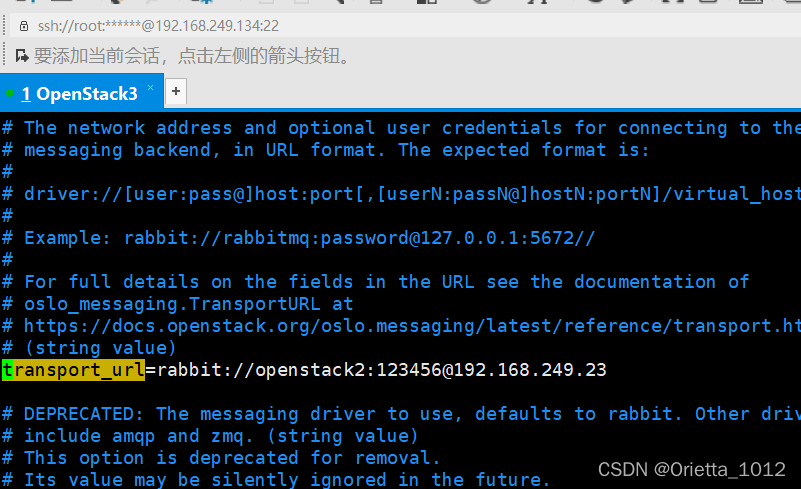 Nova的安装与配置_compute上显示没有nova.conf-CSDN博客