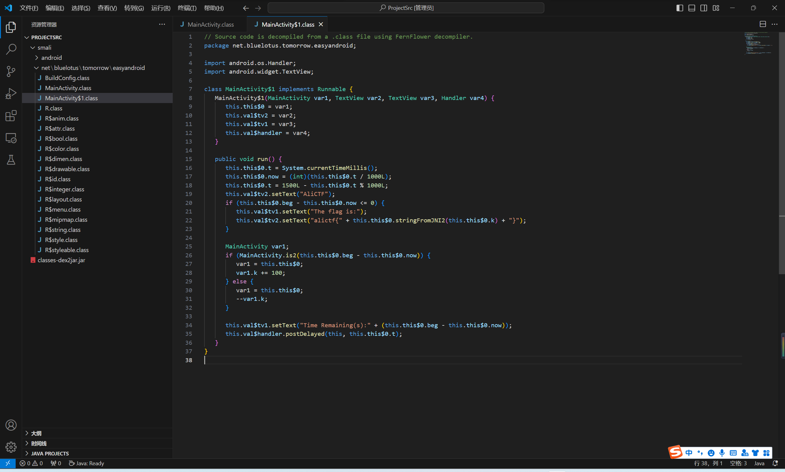 Bugku Timer(阿里CTF)-CSDN博客