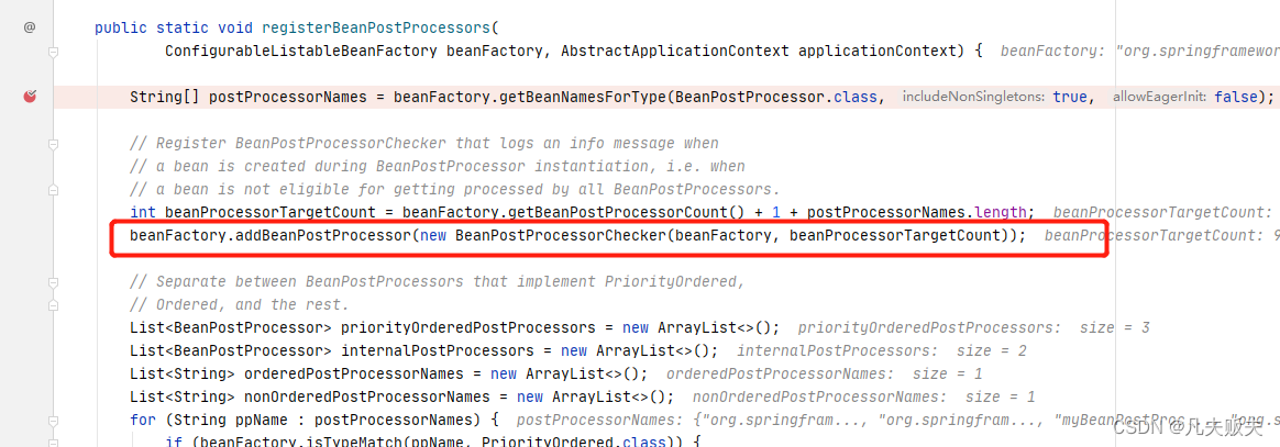 Springboot扩展点之BeanPostProcessor-CSDN博客
