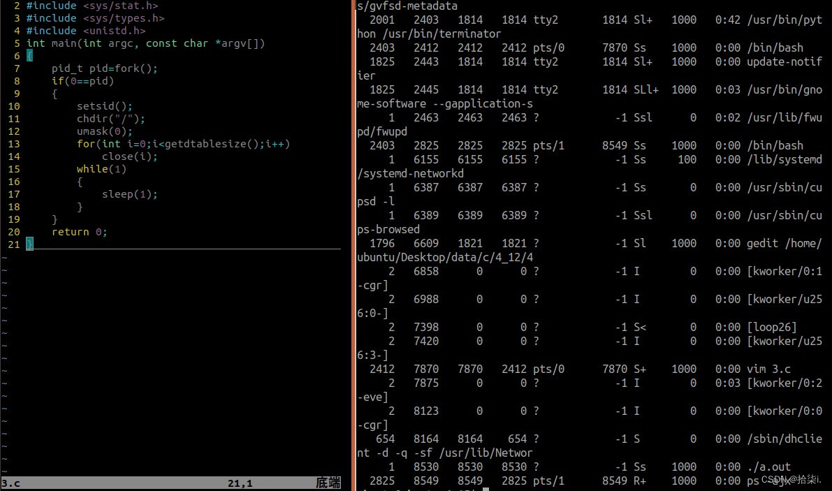 2024/4/15作业-CSDN博客