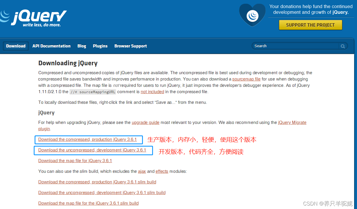 jQuery第1天 | 概述、常用API（选择器、样式操作、效果）_window.$ 原生选择器-CSDN博客