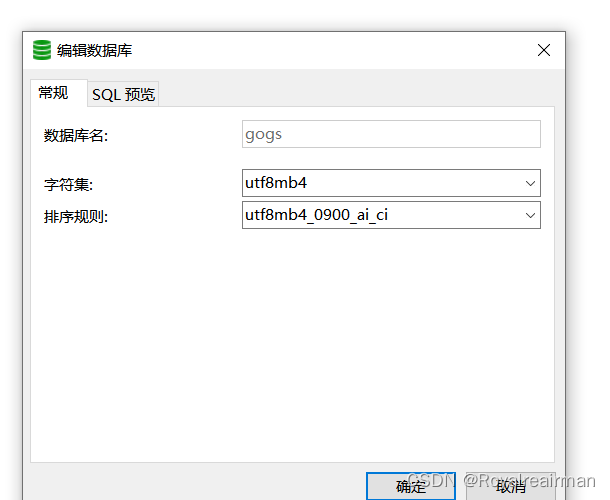 docker-compose安装gogs_docker安装gogs-CSDN博客