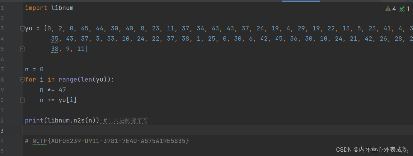 NSSCTF-[NCTF 2021]狗狗的秘密_nsscf-CSDN博客