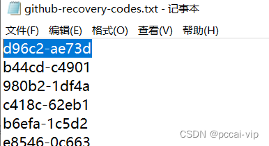Github忘记了Two-factor Authentication code-CSDN博客