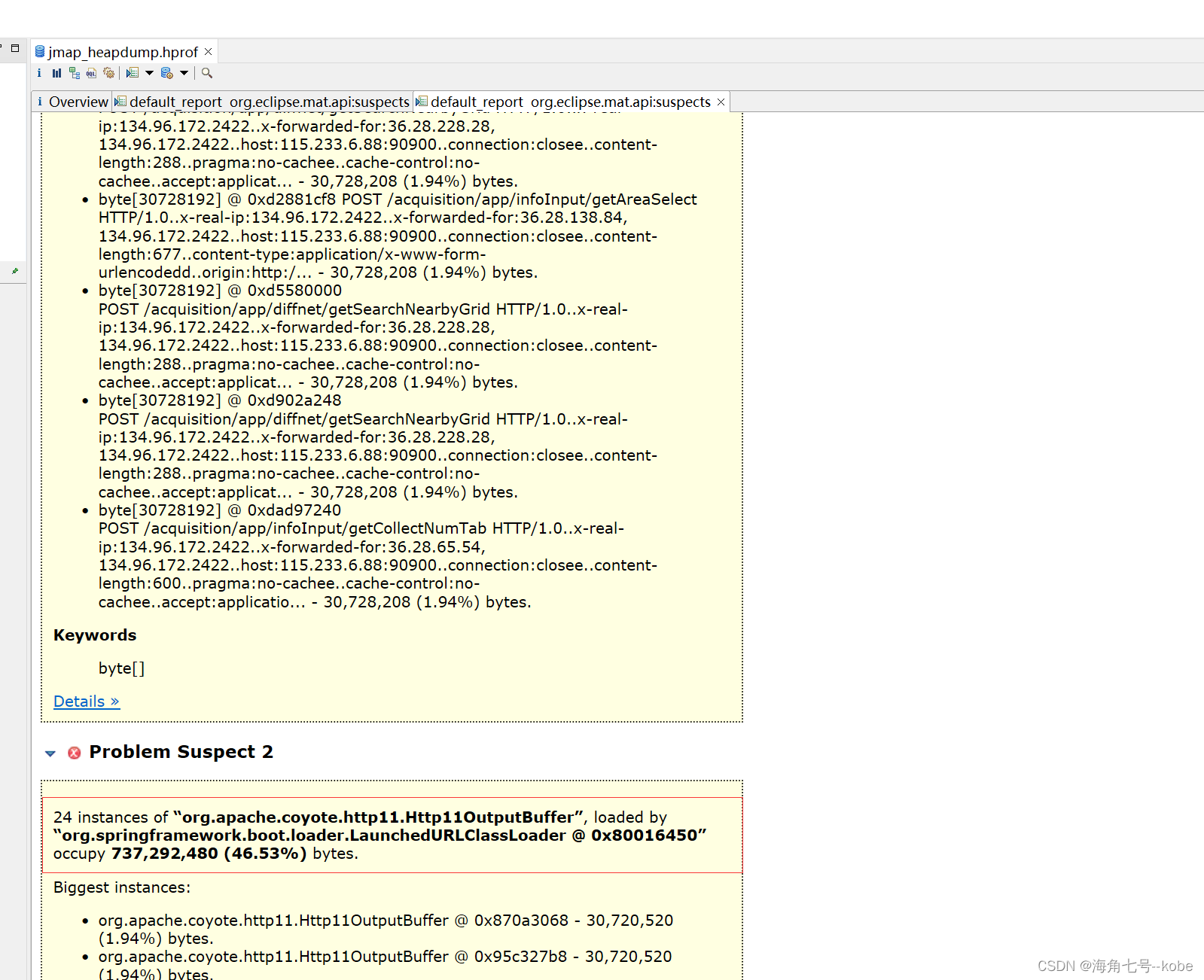 记录一次内存溢出解决过程（java.lang.OutOfMemoryError: Java heap space）_tomcat java heap space 内存溢出解决-CSDN博客