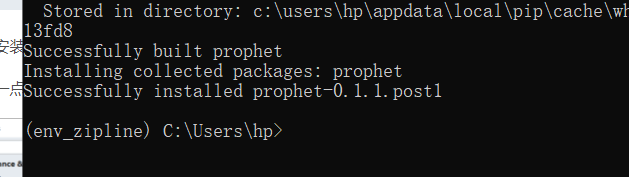 prophet，fbprophet安装详细安装踩坑过程，一定能学会-CSDN博客