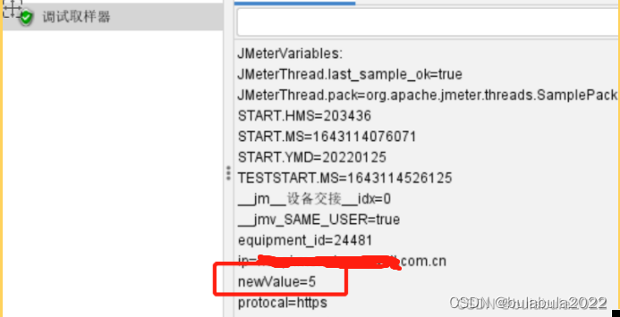 【jmeter】BeanShell用法详细汇总-CSDN博客