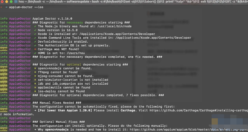 iOS自动化测试之Appium的安装和使用_appium ios-CSDN博客