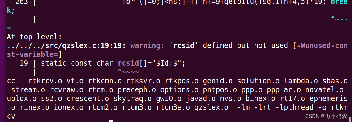 在linux下编译运行RTKLIB_rtklib linux-CSDN博客