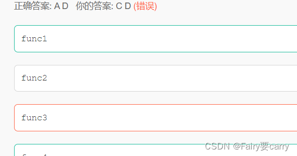 Java面试题921922java Integer 面试题 128 127 Csdn博客