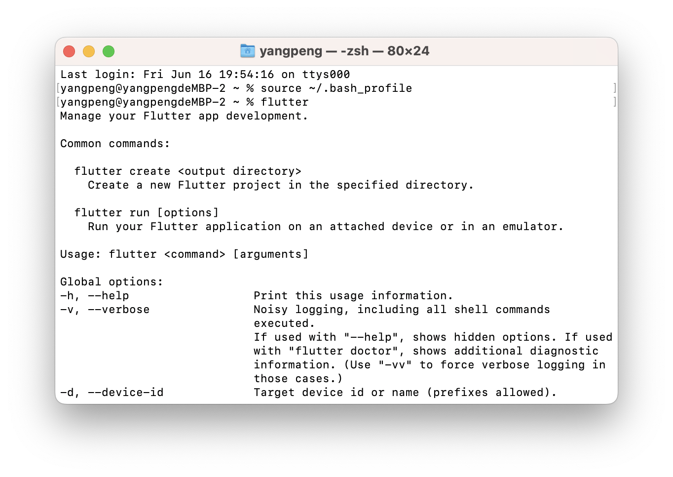 最新 Mac 搭建 Flutter 开发 环境 入门 保姆 小白 菜鸟 教程 2023.6.16_flutter菜鸟教程-CSDN博客