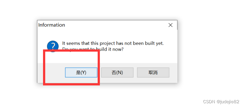 Codeblocks安装，使用_codeblocks官方下载-CSDN博客
