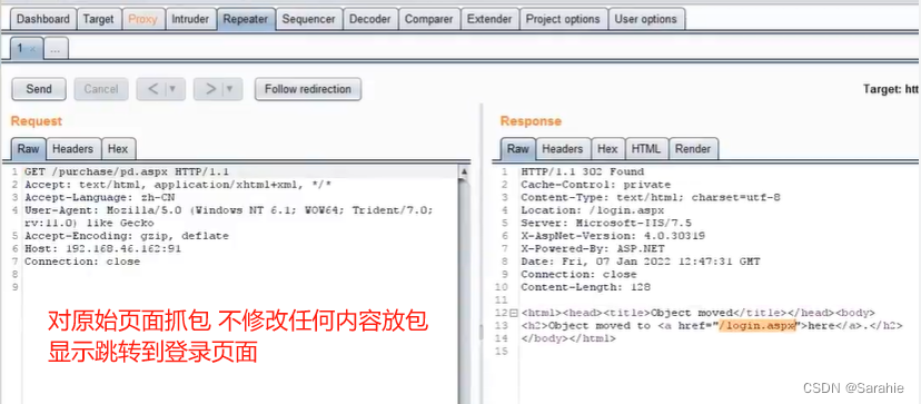 WEB攻防【2】——ASPX/.NET项目/DLL反编译/未授权访问/配置调试报错_aspx反编译-CSDN博客