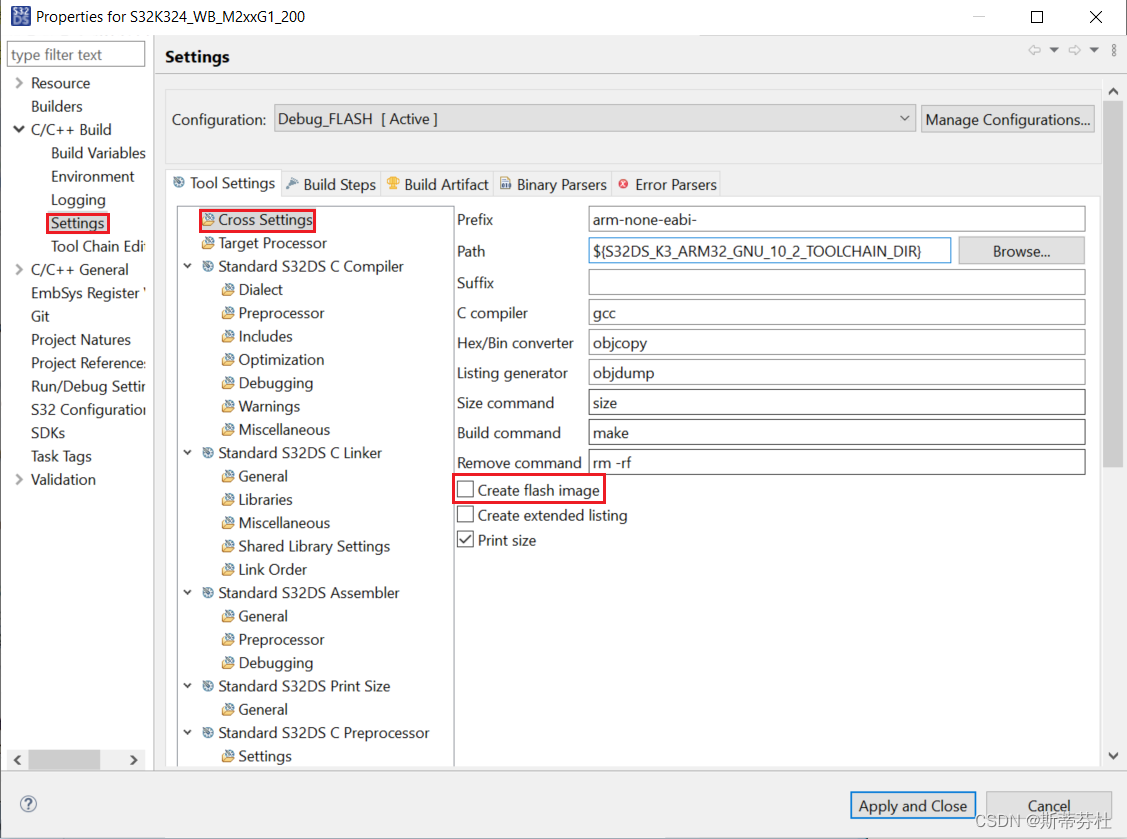 S32DS 调用脚本实现Post-build处理-CSDN博客