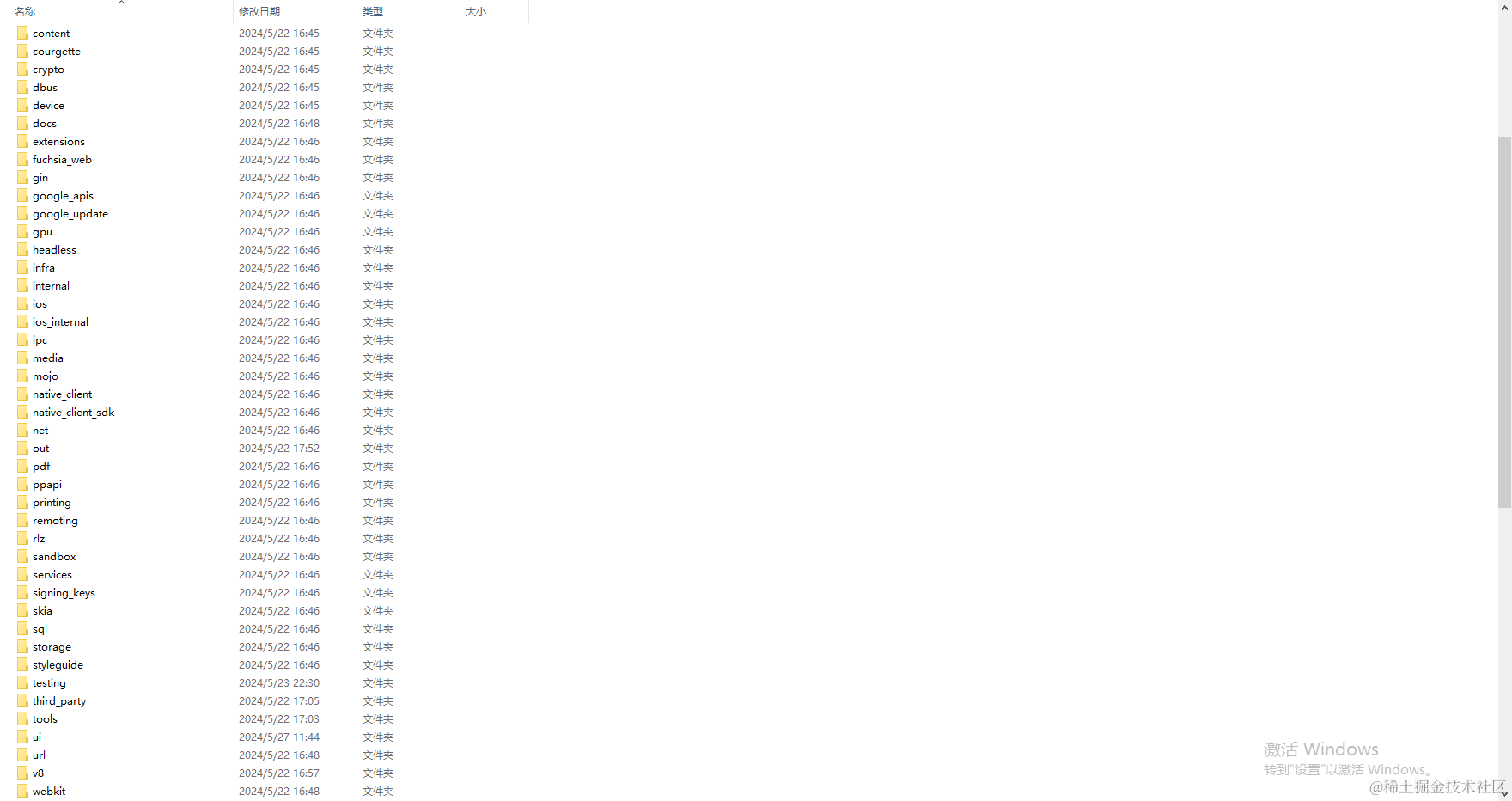 Chromium 源码学习-----UI界面_chromium ui-CSDN博客
