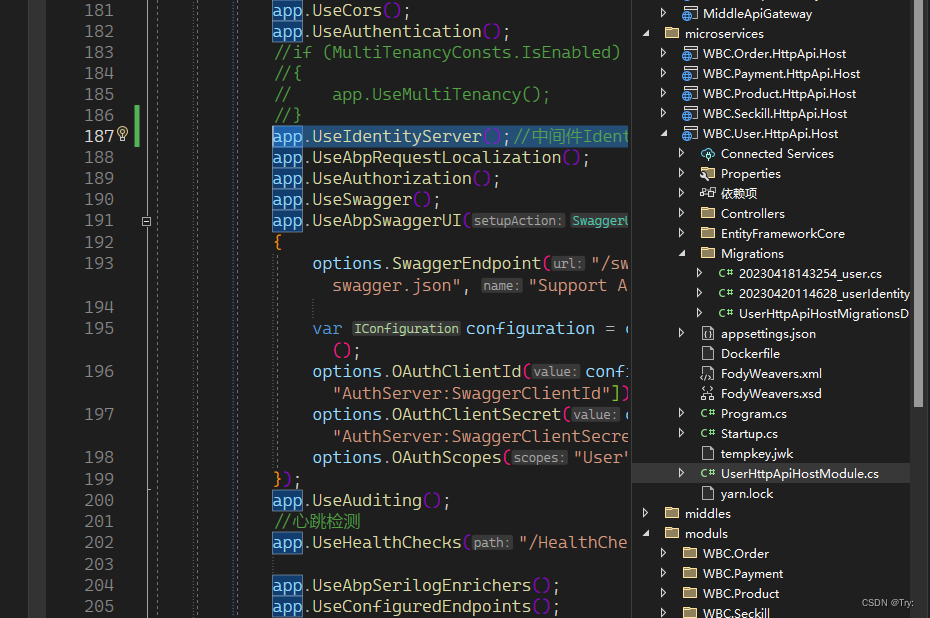 千万级秒杀系统-8.用户微服务集成ABP IdentityServer进行无状态登录-CSDN博客