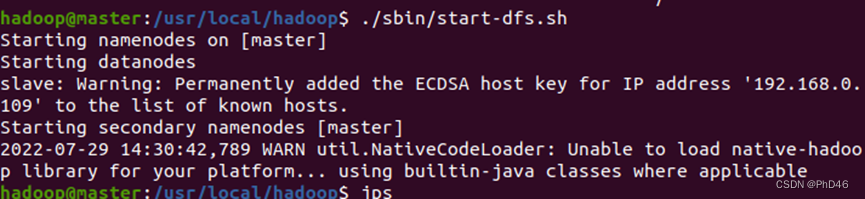 hadoop3.3.1详细安装与配置_linux安装hadoop 国内镜像-CSDN博客